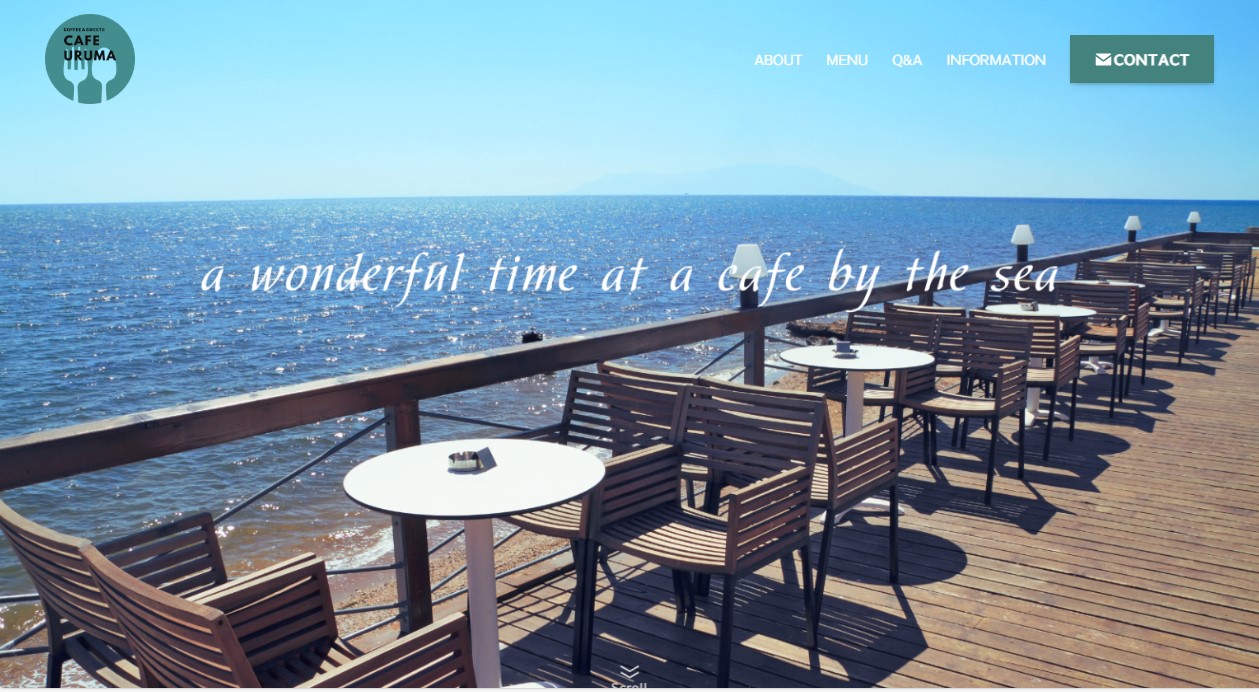 WordPressテーマ/SWELLトップページ設定！サイト型にカスタマイズする方法を徹底解説 | URUMA BLOG